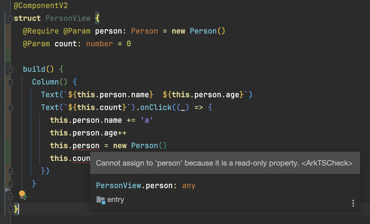 鸿蒙-状态管理V2 - 放码过来